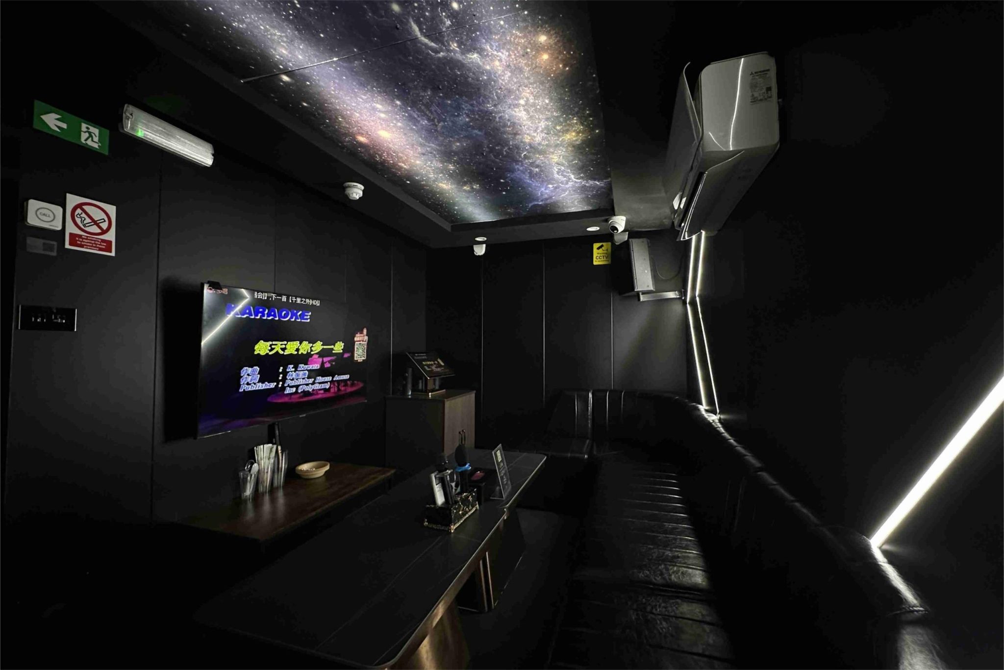 Karaoke Room London | Book Private Karaoke Rooms for Unforgettable Nights